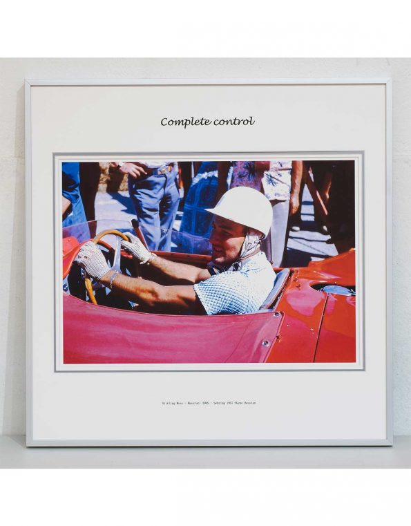 COMPLETE CONTROL - Suixtil